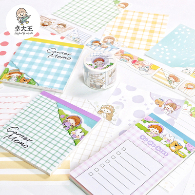 原创便签本任务手帐和纸胶带