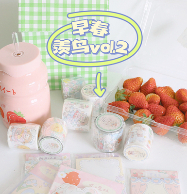 羡鸟文社早春系列vol2