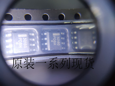 芯片NCP1234BD65R2G电源管理