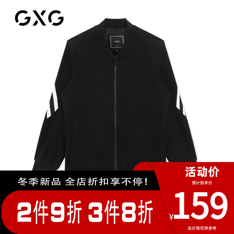 【新款】GXG男装秋季黑色经典中长款毛呢大衣外套GY126309G_虎窝淘