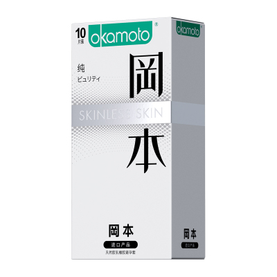 冈本经典SKIN系列-纯薄