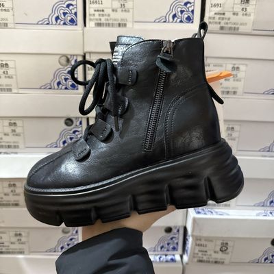 6cm轻便撤柜断码厚底真皮马丁靴女秋冬新款休闲增高短靴女小个子