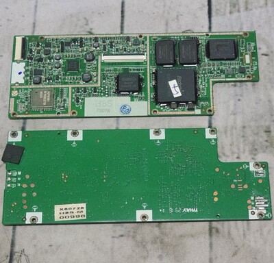 适用于步步高家教机拆机主板h8 h8s h8a h8mt h9 S1proS2S3pro