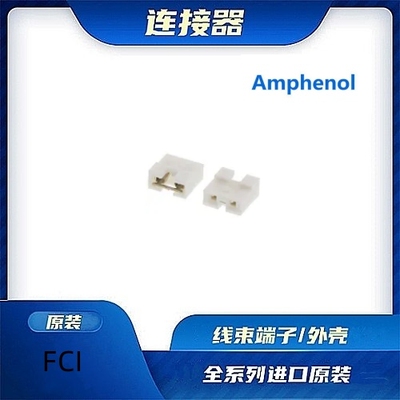 Amphenol安费诺/线束零件/连接器