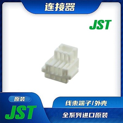 连接器JST/触头端子/矩形塑壳