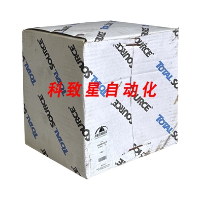工业配件SOURCE TSA/800145079/800145079 SPINDLE RH OEM