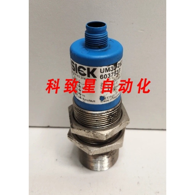 工业配件30V 超声波传感器UM30-213111
