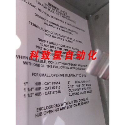 工业配件MILBANK U-125/7487 METER 125AMP 1 PHASE 3 WIRE 4 JAW