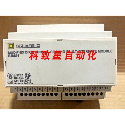 工业配件S48891 差分接口模块