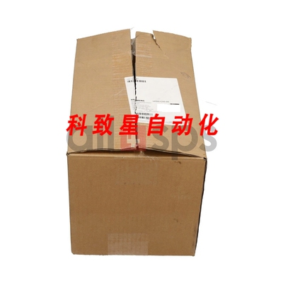 工业配件超声波热量表 6 M3/H-UH50-C50-00-S55561-F126