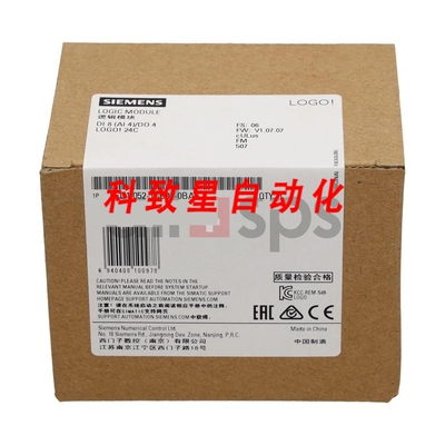 工业配件LOGO 24C LOGIC MODULE TRANS.-6ED1052-1CC01-0BA6