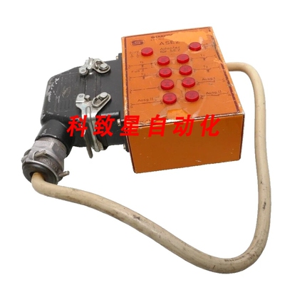 工业配件SEZ ASEZ 的高电流 GUMMERSBACH 适配器