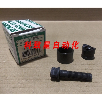 工业配件GREENLEE 730-7/8 7/8 圆形冲孔 1/2 CONDUIT KNOCK OUT