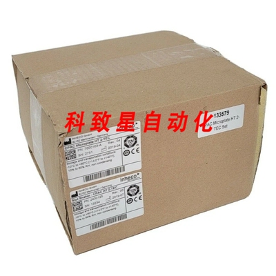 工业配件INHECO 7000163-A CPAC MICROPLATE HT 2-TEC 7000163A 2
