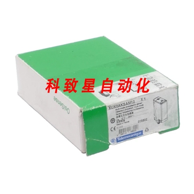 工业配件多模式传感器XUX0AKSAM12 016802
