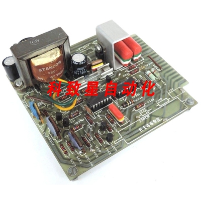 工业配件POLYSPEDE E1469II线性加速 E1469 330CR
