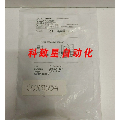 工业配件IFM EFECTOR 10-36V 反射传感器OGP-HPKG/US100-OGP301