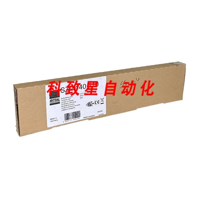 工业配件SZ 4140.110/SZ4140110 灯 24VDC IP20 8W 3M线