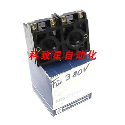 工业配件辅助开关XES-D1191