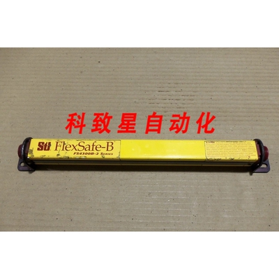 工业配件FLEXSAFE-B STI FS4312B-2R-1系列FS4300B-2 光幕传感器#