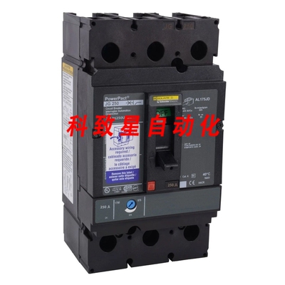 工业配件JGL36250U33X-模压断路器