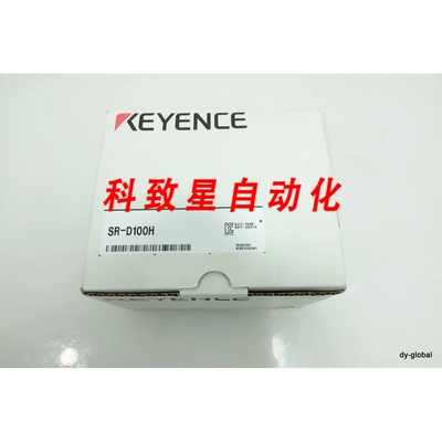 工业配件SR-D100H 融合图像 2D 条形码读取器输入