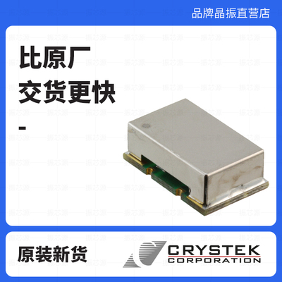 CVSS-945X-100.000 VCXO 正弦波 5V 4-SMD14.20mmx9.14mm