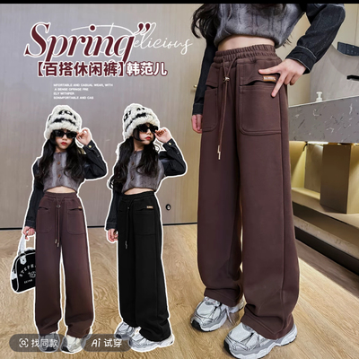 872哈哈家 王炸 女童冬季新款洋气韩版时髦百搭加绒加厚休闲裤