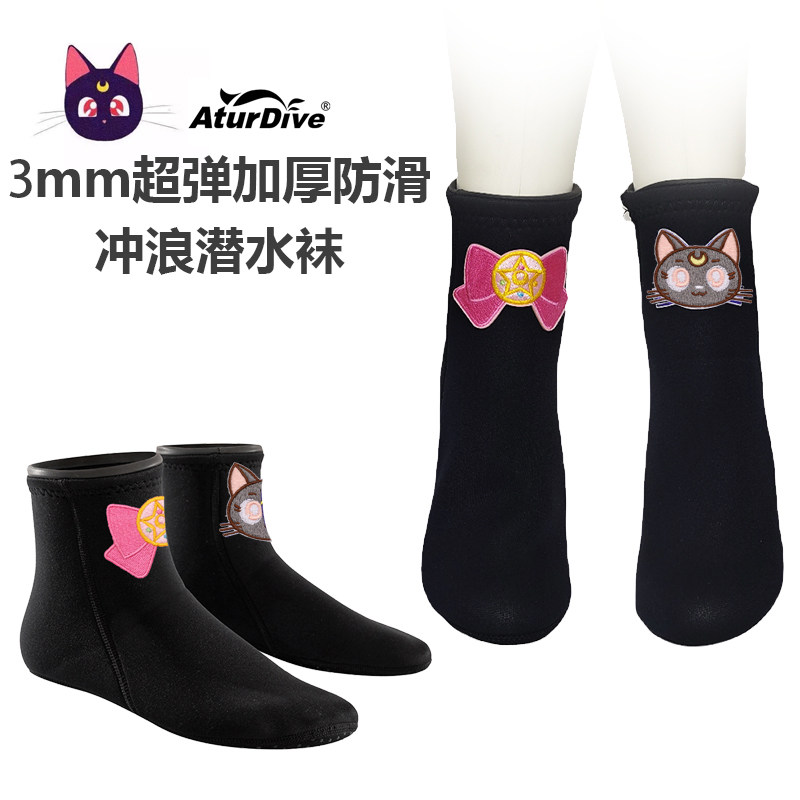 特价3mm橡胶猫咪成人儿童潜水袜潜水手套冲浪防晒保暖加厚美人鱼