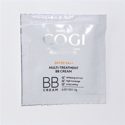 高姿多效遮瑕美白旅行装bb霜