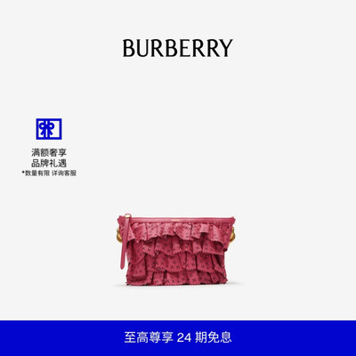 迷你Ruffle包BURBERRY