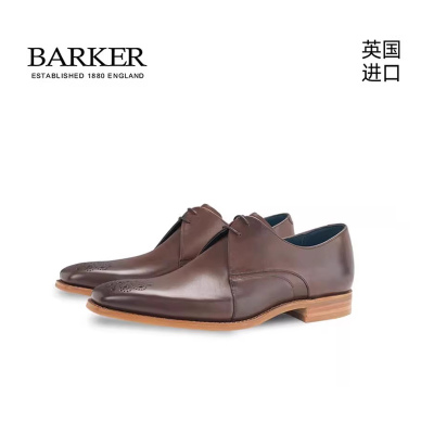 barker男士皮鞋橡胶鞋底英伦商务