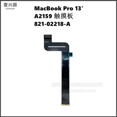 MacBookProA2159触控板排线