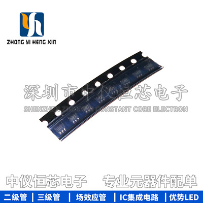 全新原装进口 INA213AIDCKR INA213AIDCKT CFT SC70-5电流监控器