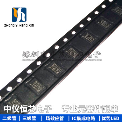 全新原装进口ADXL345BCCZ-RL7 ADXL345 LGA14 数字加速度传感器IC