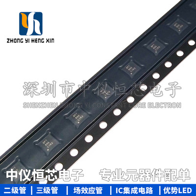 全新原装进口 TPS63000DRCR TPS63000 QFN10 开关稳压器降压升压