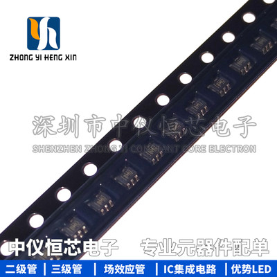 全新原装进口 TPS71710DCKR TPS71710 SC-70-5 低压差稳压器芯片