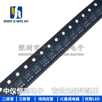 全新原装 LMR62014XMF/NOPB LMR62014 SOT-23-5 开关稳压器芯片