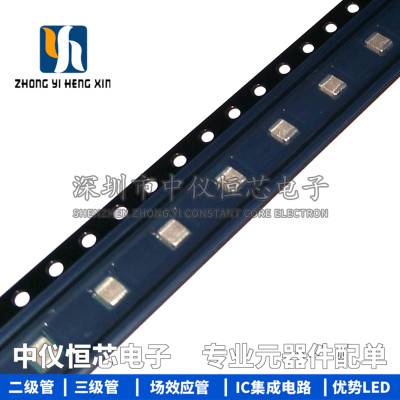 全新进口原装 TPS82130SILR TPS82130SILT SMD 开关式稳压器芯片