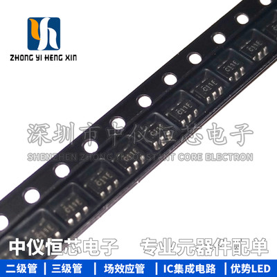 全新原装 SN74LVC1G11DBVR SN74LVC1G11DBV C115 SOT23-6逻辑芯片