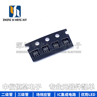 全新原装 NL27WZ14DFT2G SC70-6 双重施密特触发逆变器芯片