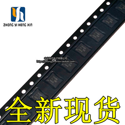全新进口原装TXS0108ERGYR TXS0108 VQFN-20变换器芯片IC 现货