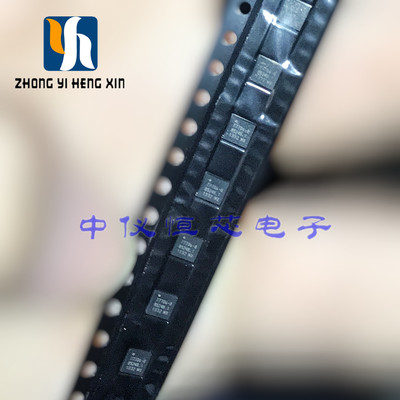 全新原装SKY77706-8 SKY77706 77706-8手机功放IC芯片 QFN