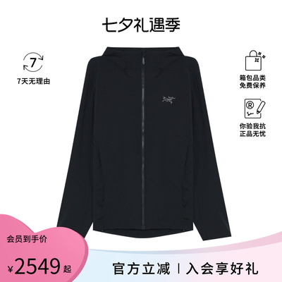 ARC'TERYX/始祖鸟 Atom SL Hoody Men's男士长袖连帽衫X000009560