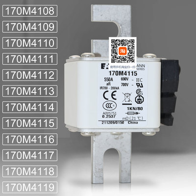 快熔170M4109170M4113熔断器