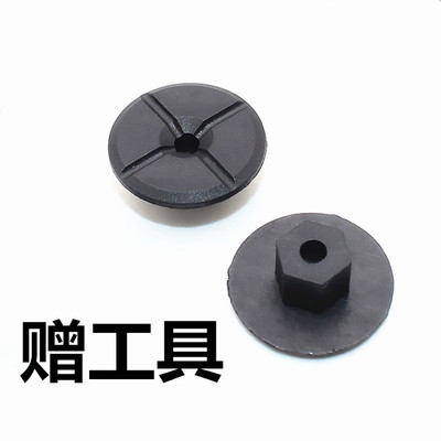 适用凌特威霆奔驰W204W211W212W213X156X204W448底盘固定膨胀螺母