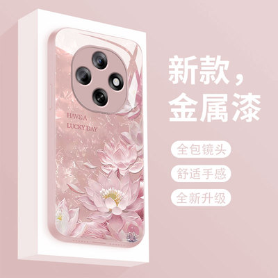 莲花适用oppoa6pro手机壳高级新款OPPOA6MAX液态玻璃保护套0pp0a6gt镜头全包防摔PLN110潮牌简约女款硬壳