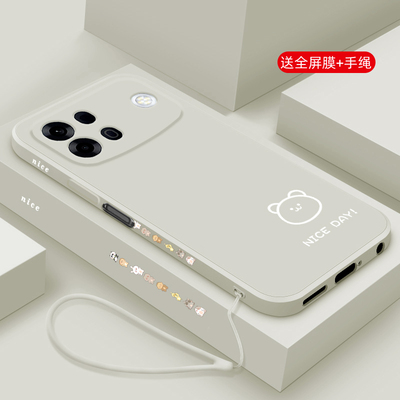 硅胶oppoa7promax手机壳