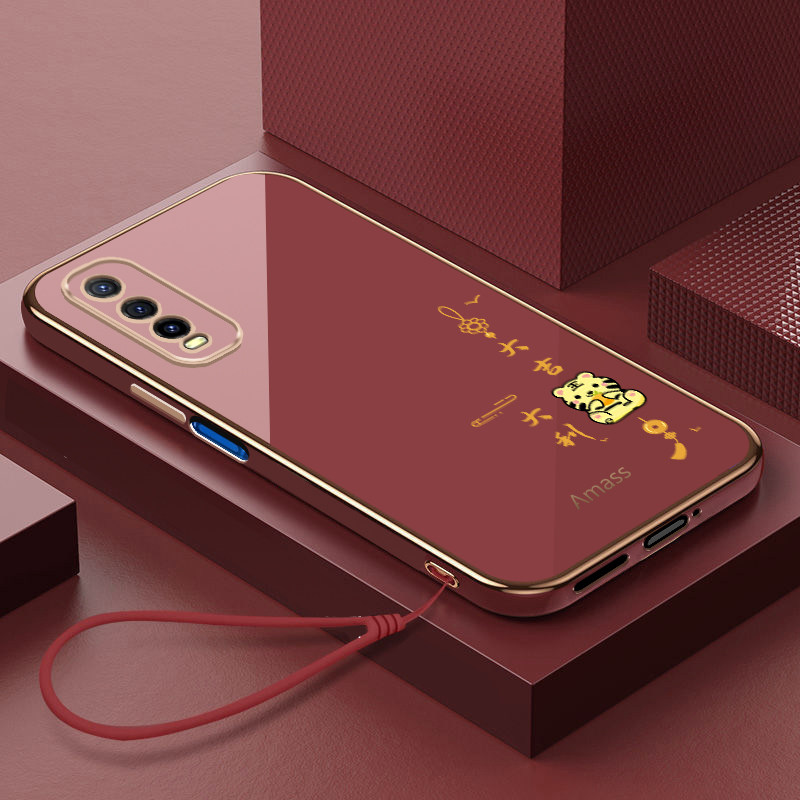 vivoy70t手机壳y70s大吉大利2022虎年vivo y70s女新款V2002A电镀直边硅胶软套vivoy70s全包网红y70t超薄防摔_虎窝淘