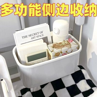 学生透明塑料手机架收纳盒
